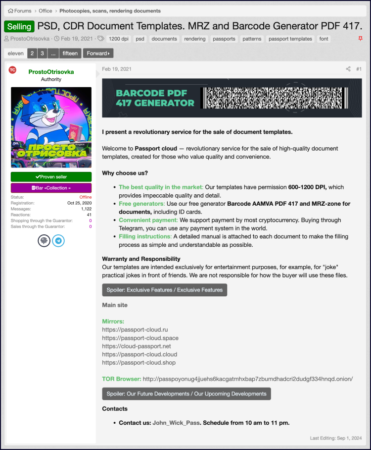 Chasing OnlyFake: how a template farm turned into a fake doc generator